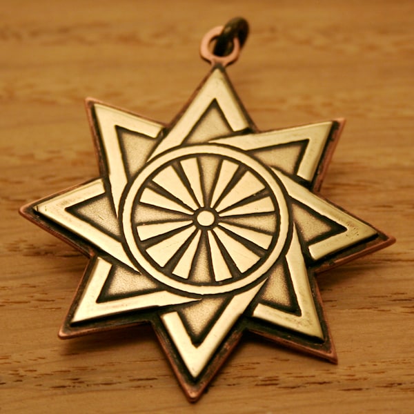 Eight Pointed Star - Etsy