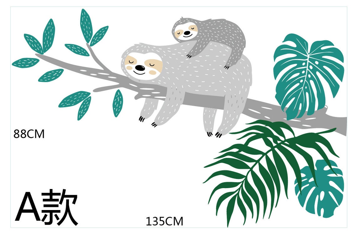 Hanging Sloth Decal Sloth Tree Branch Wall Decal Tropical | Etsy