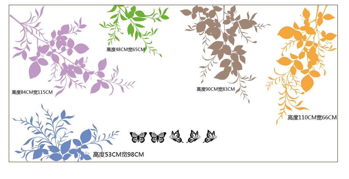 Wall Decal Wall Sticker Nature Wall Decor Set Tree | Etsy