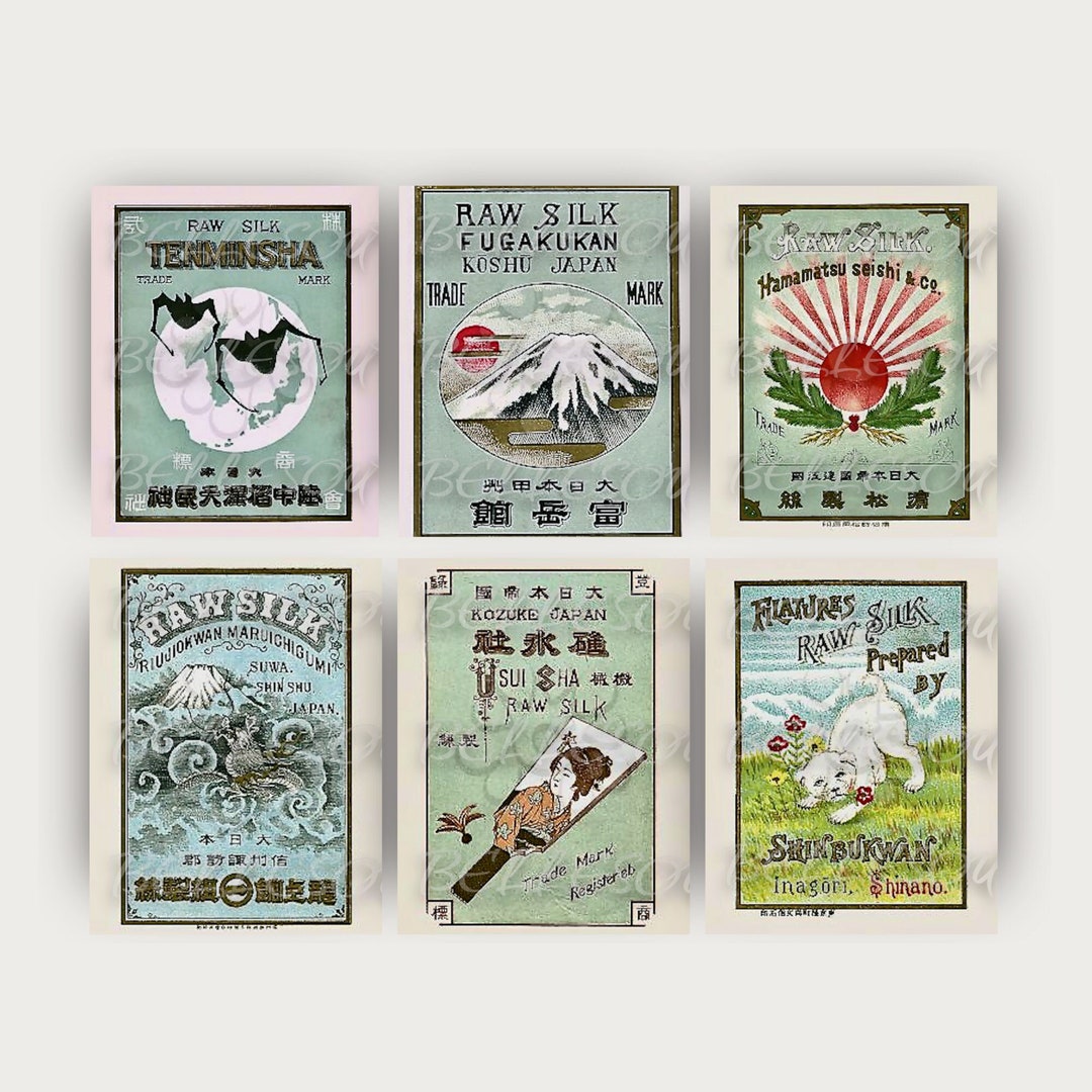 1940s Japanese SILK Labels*junk Journals*2nd Set*digital Downloads ...