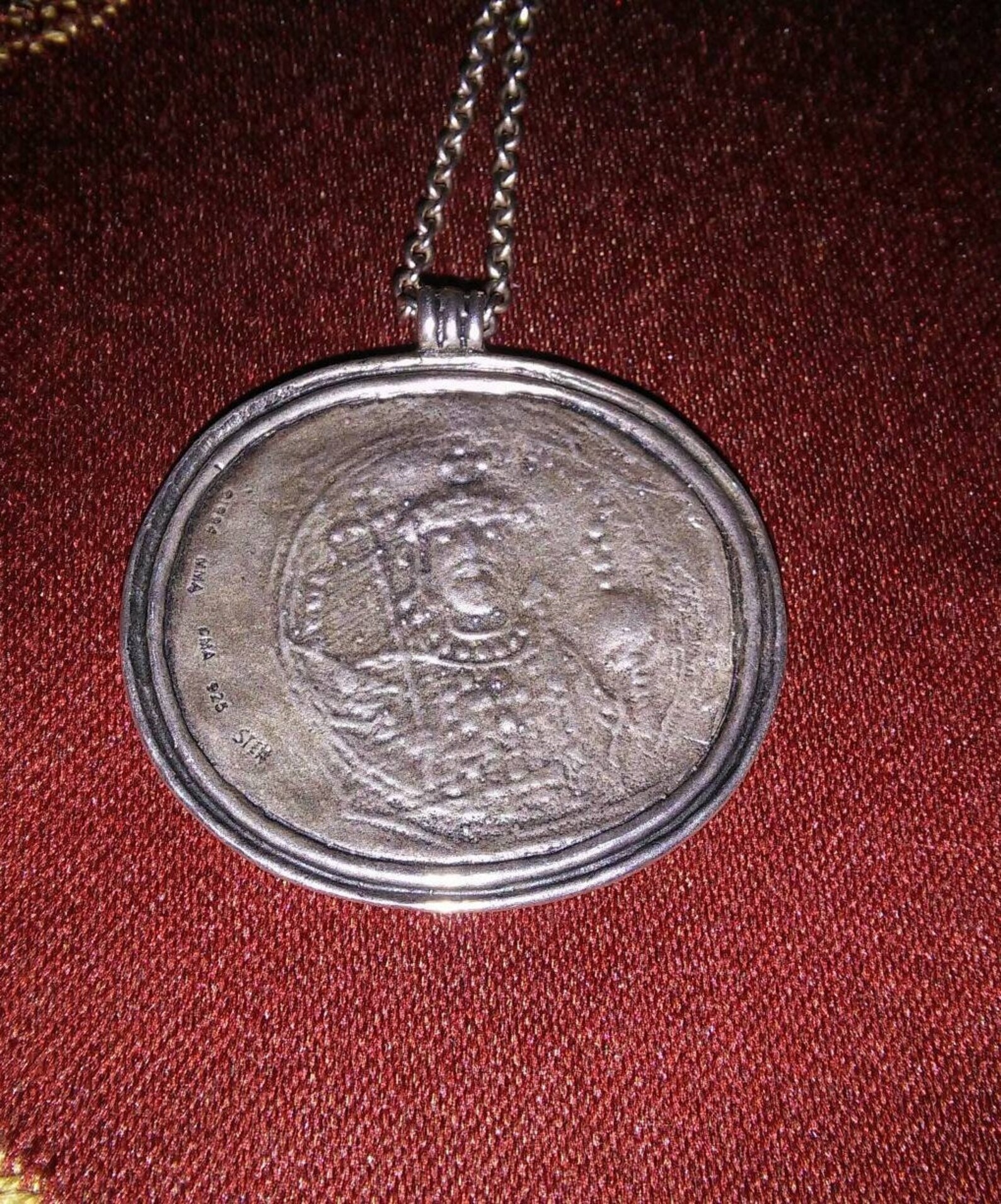 Replica Coin of Nomisma With Constantine IX Monomachus reverse 1042 ...