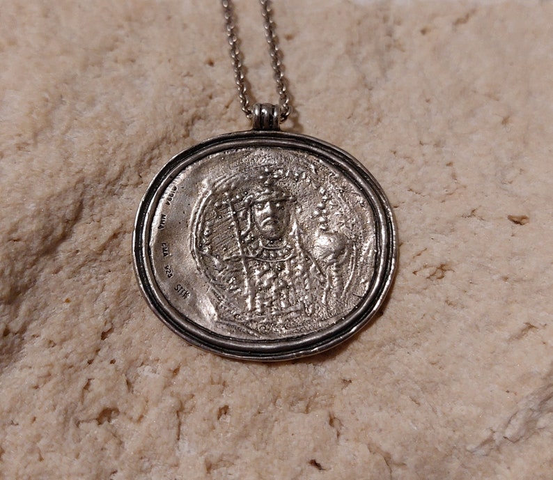 Replica Coin of Nomisma With Constantine IX Monomachus reverse 1042 ...