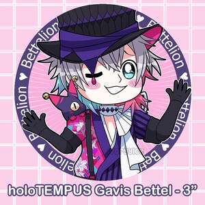 Holographic Holotempus Buttons 3 TEMPUS Vanguard - Etsy