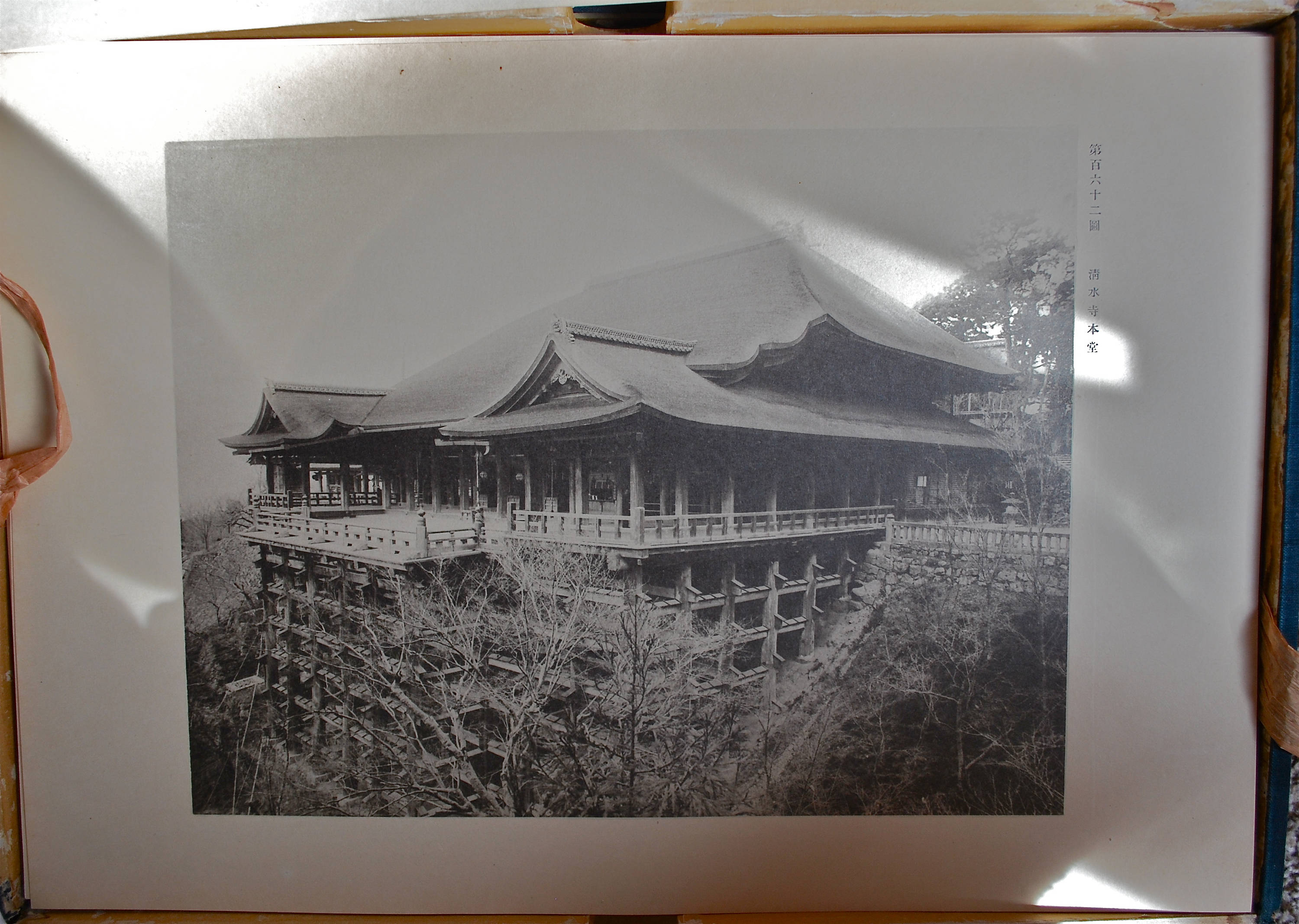 Old Drafts and Prints of Shrines and Temples in Japan - Etsy