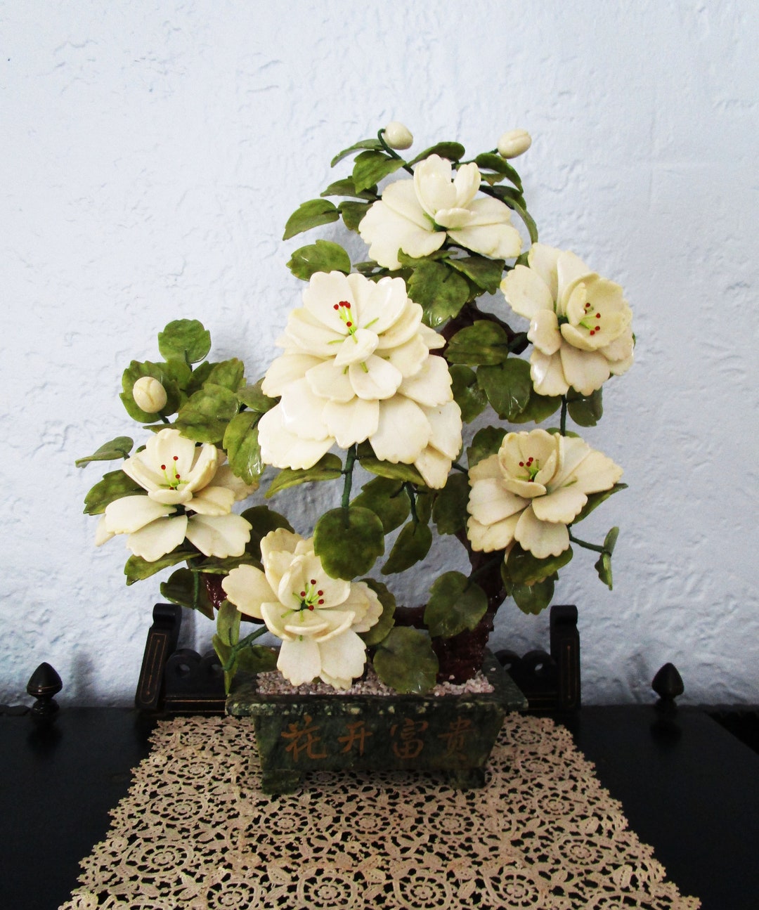 Vintage Jade Tree Sculpture 18 Inch White Precious Stone Flowers in ...