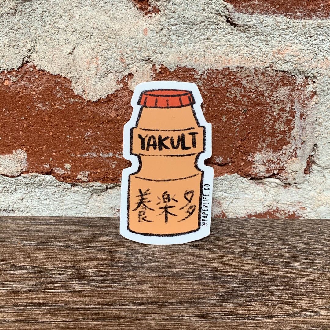 Boba Buds, Yakult Vinyl Sticker - Etsy