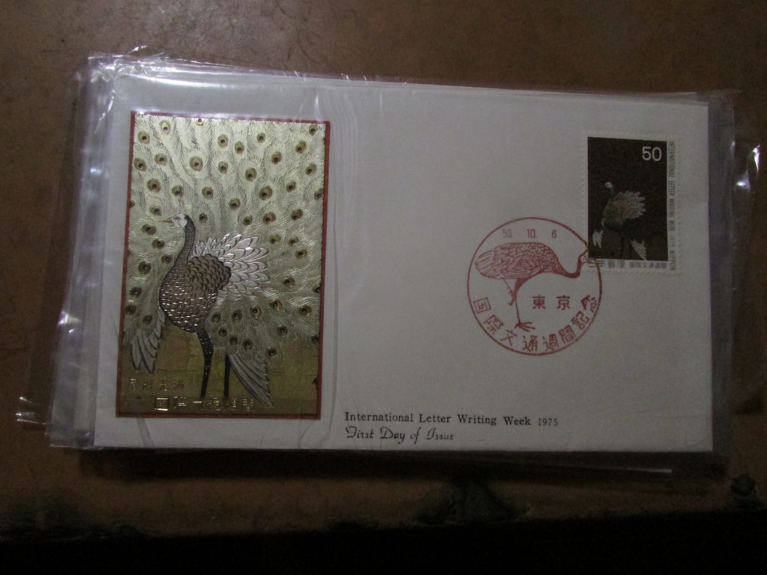 First Day of Issue Cover Stamp International Letter Writing - Etsy