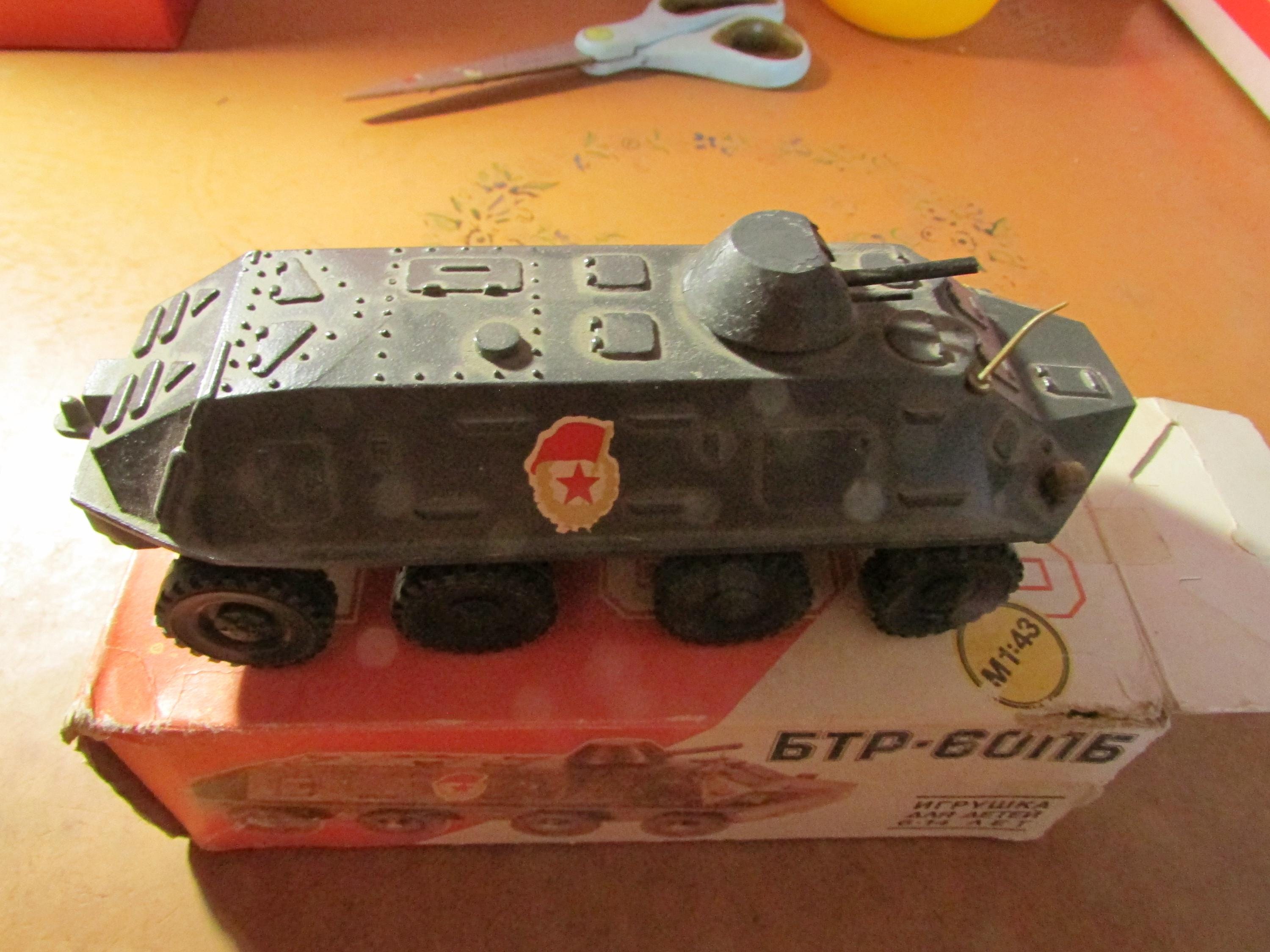 1970s Military Toys - Etsy 1970s Military Toys - Etsy