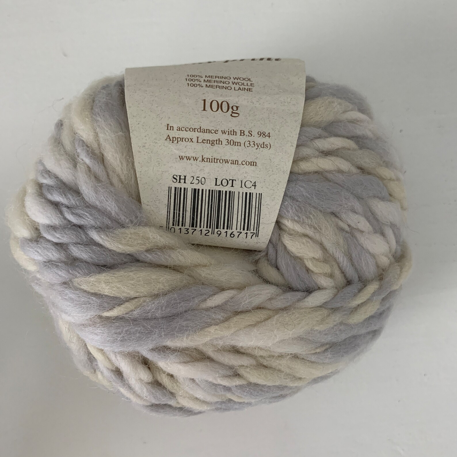 Rowan Biggy Print and Chunky Print Yarn - Etsy