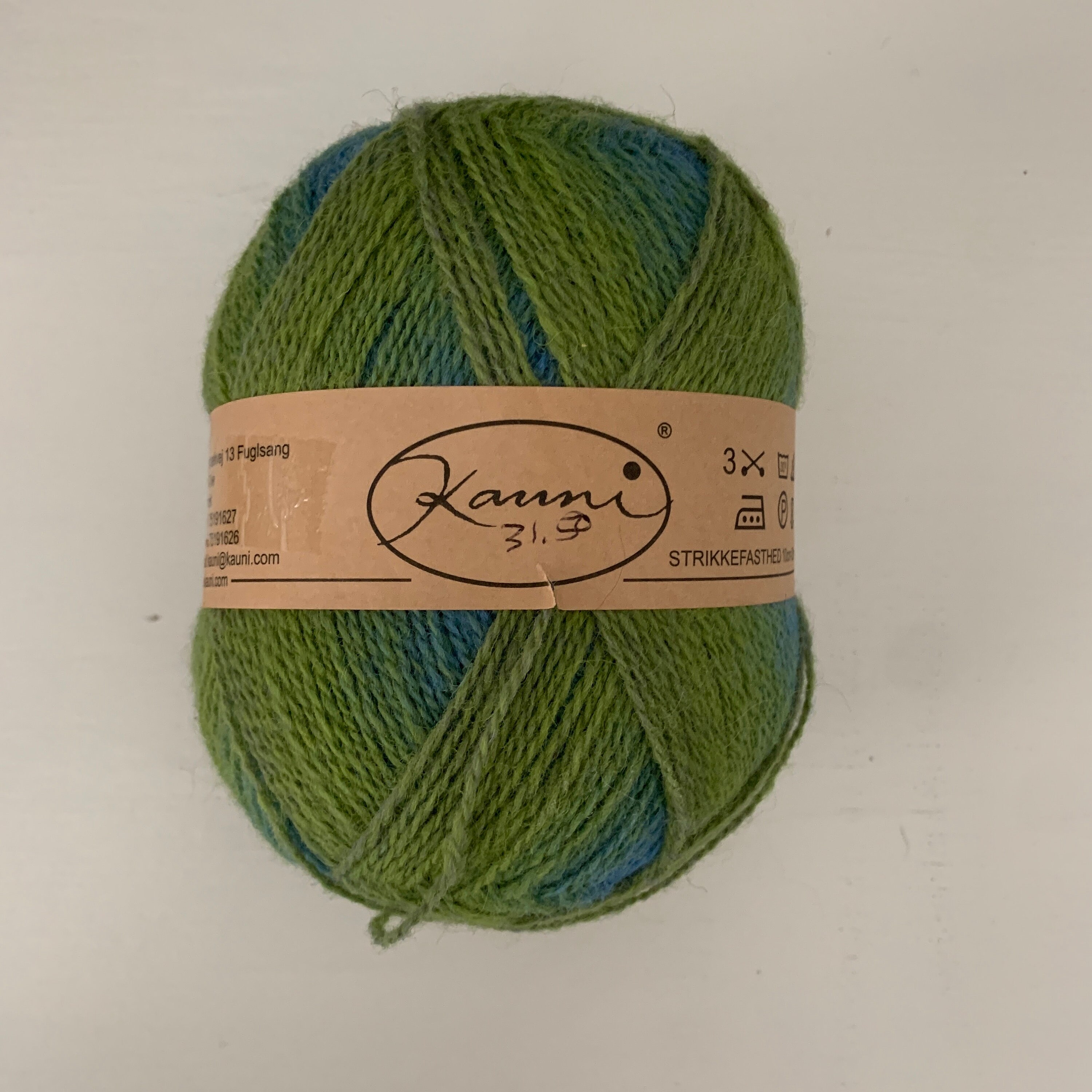 Kauni Effektgarn Danish Gradient Wool Yarn - Etsy