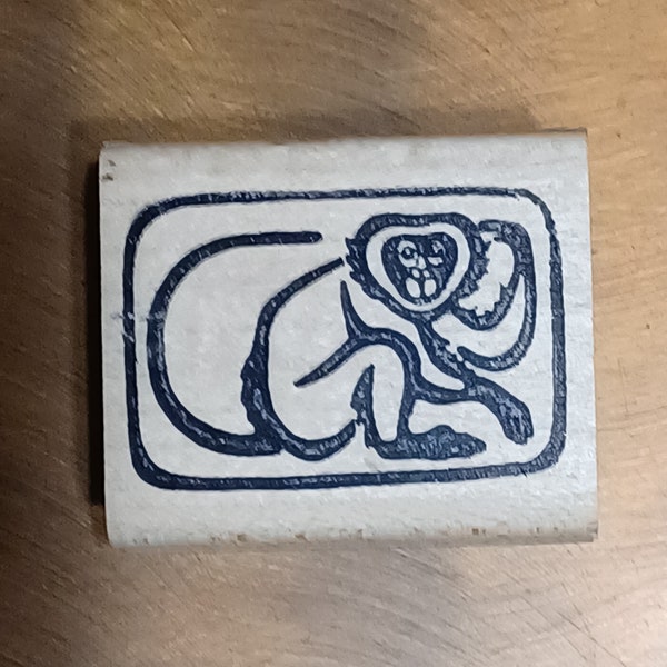 Monkey Rubber Stamp - Etsy