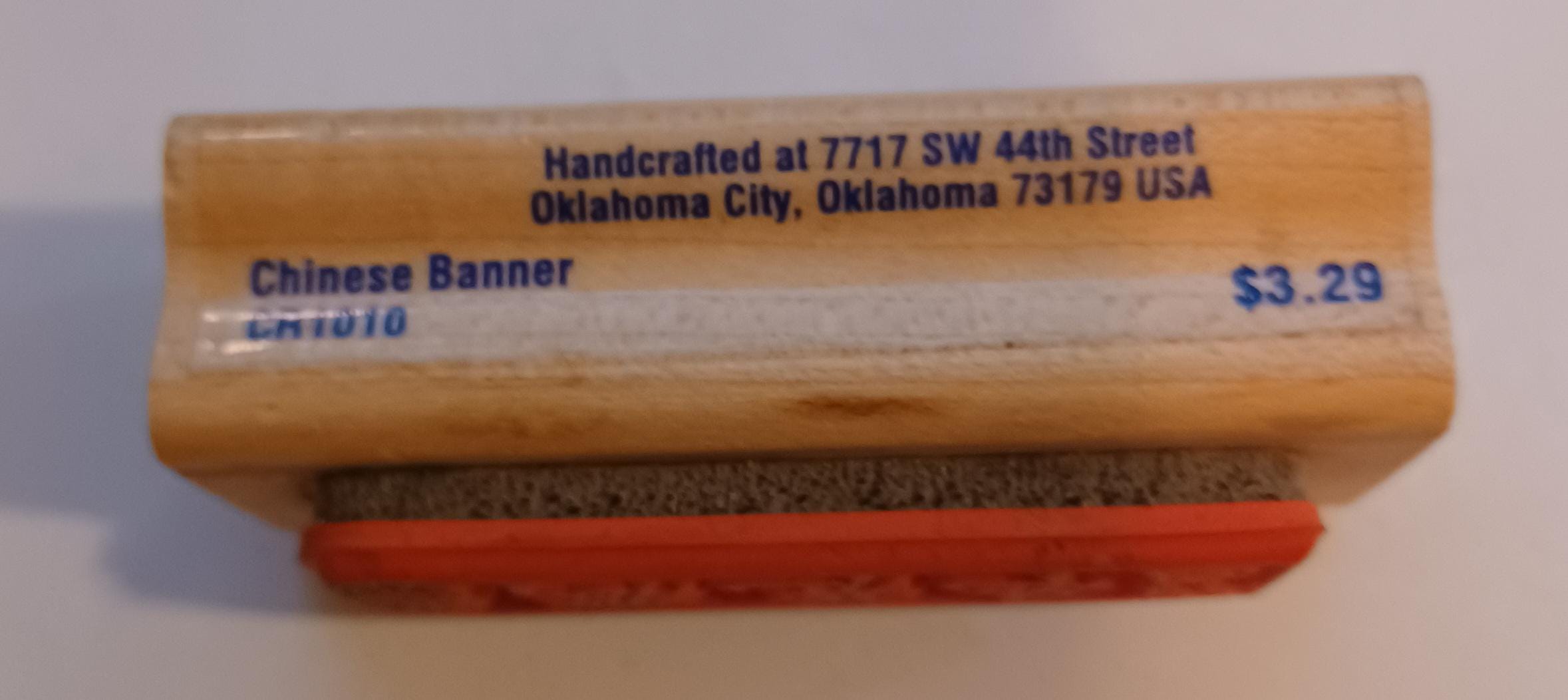 Asian Banner Art Wood Mounted Rubber Stamp by Stampabilities CR1010 ...