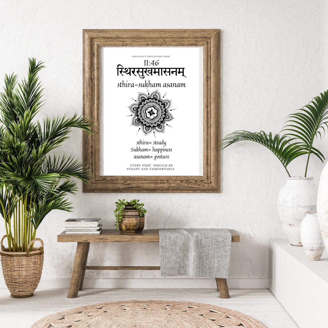 Patanjali Yoga Sutras Print, Sthira Sukham Asanam (digital Download) - Etsy
