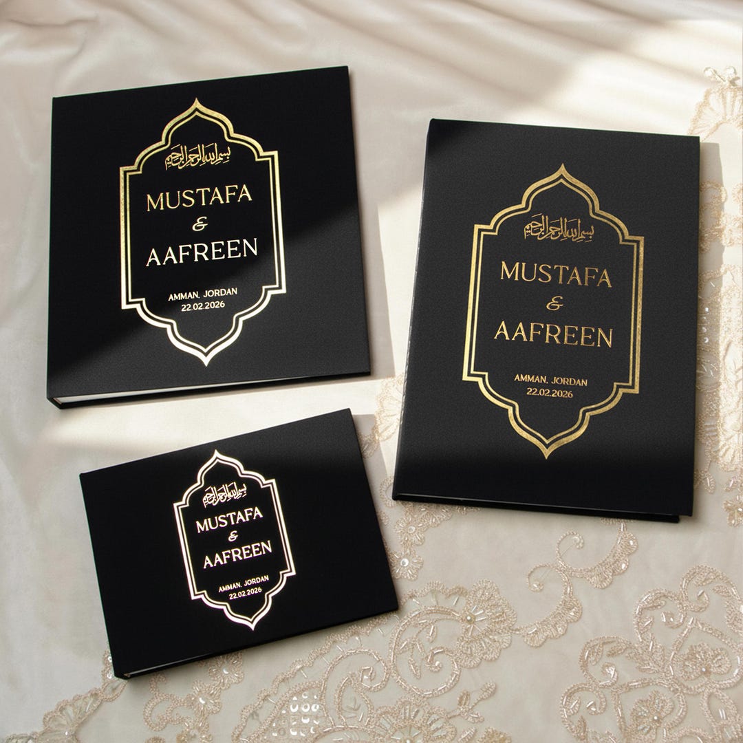 Arabic Islamic Wedding Album – Personalized Muslim Photo Book – Elegant ...