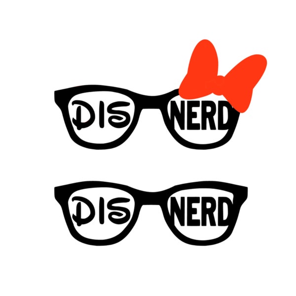 Nerd Decal - Etsy