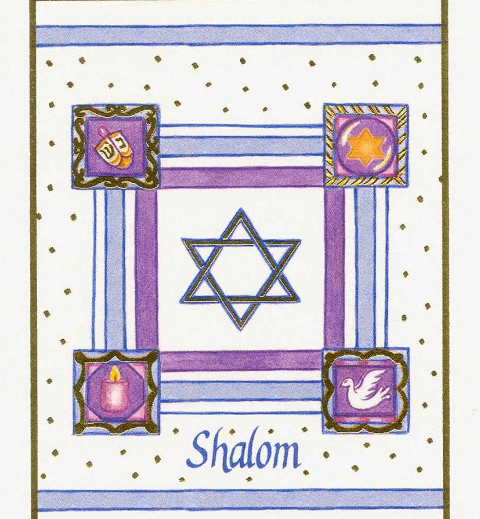 Embossed Gold Foil Hanukkah Cards: Star of David Shalom - Set of 8 - Etsy