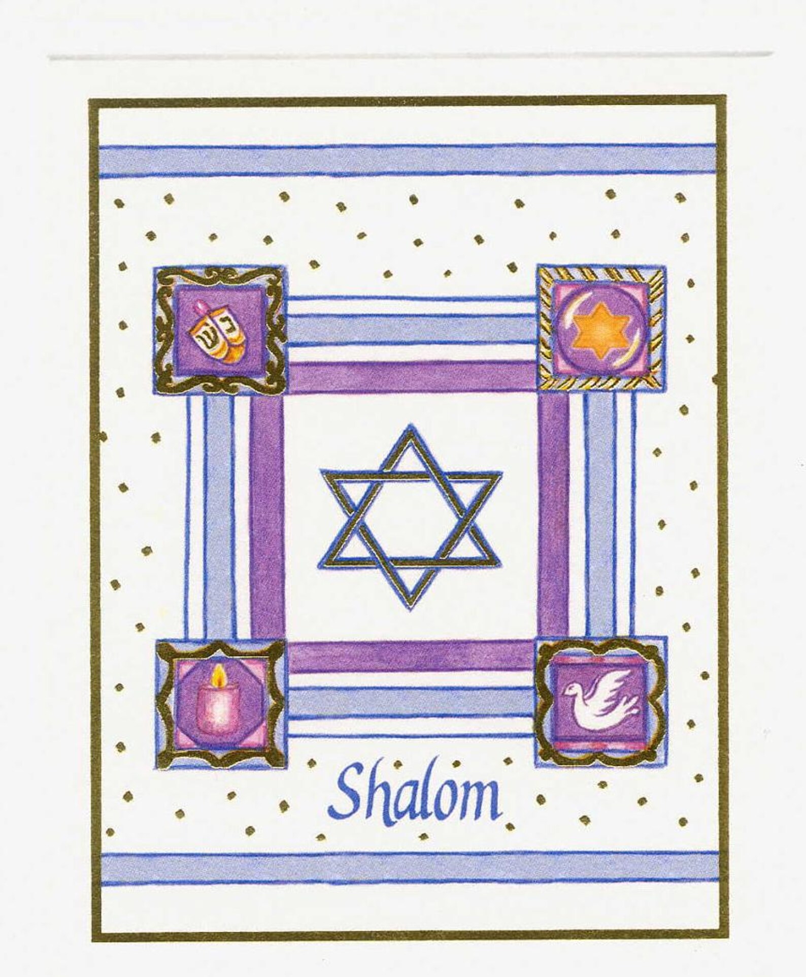 Embossed Gold Foil Hanukkah Cards: Star of David Shalom - Set of 8 - Etsy