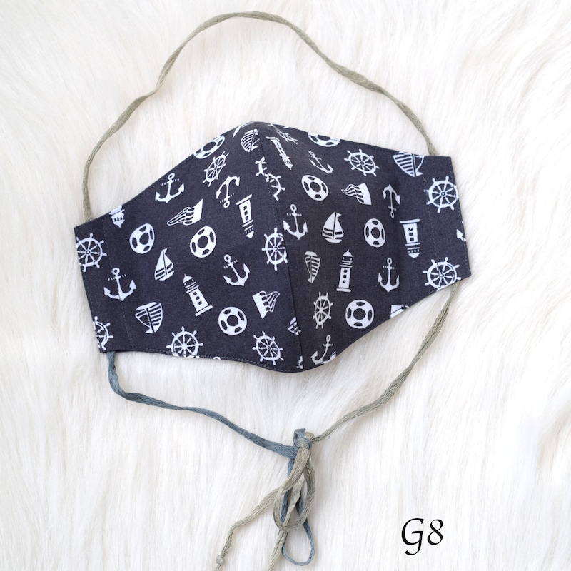 Tie Back Face Mask - Etsy