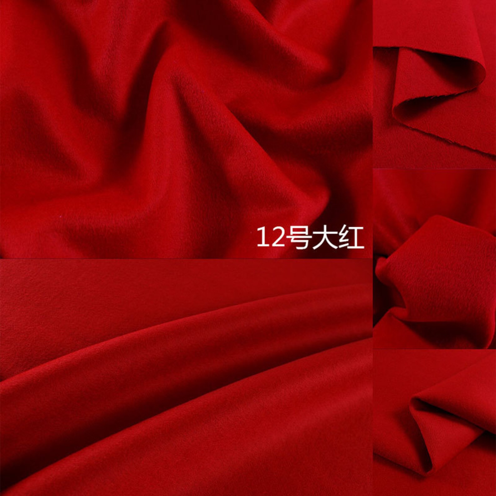 Premium Wool Blend Fabric With Double Plush Size Extra Thick Wool Blend ...