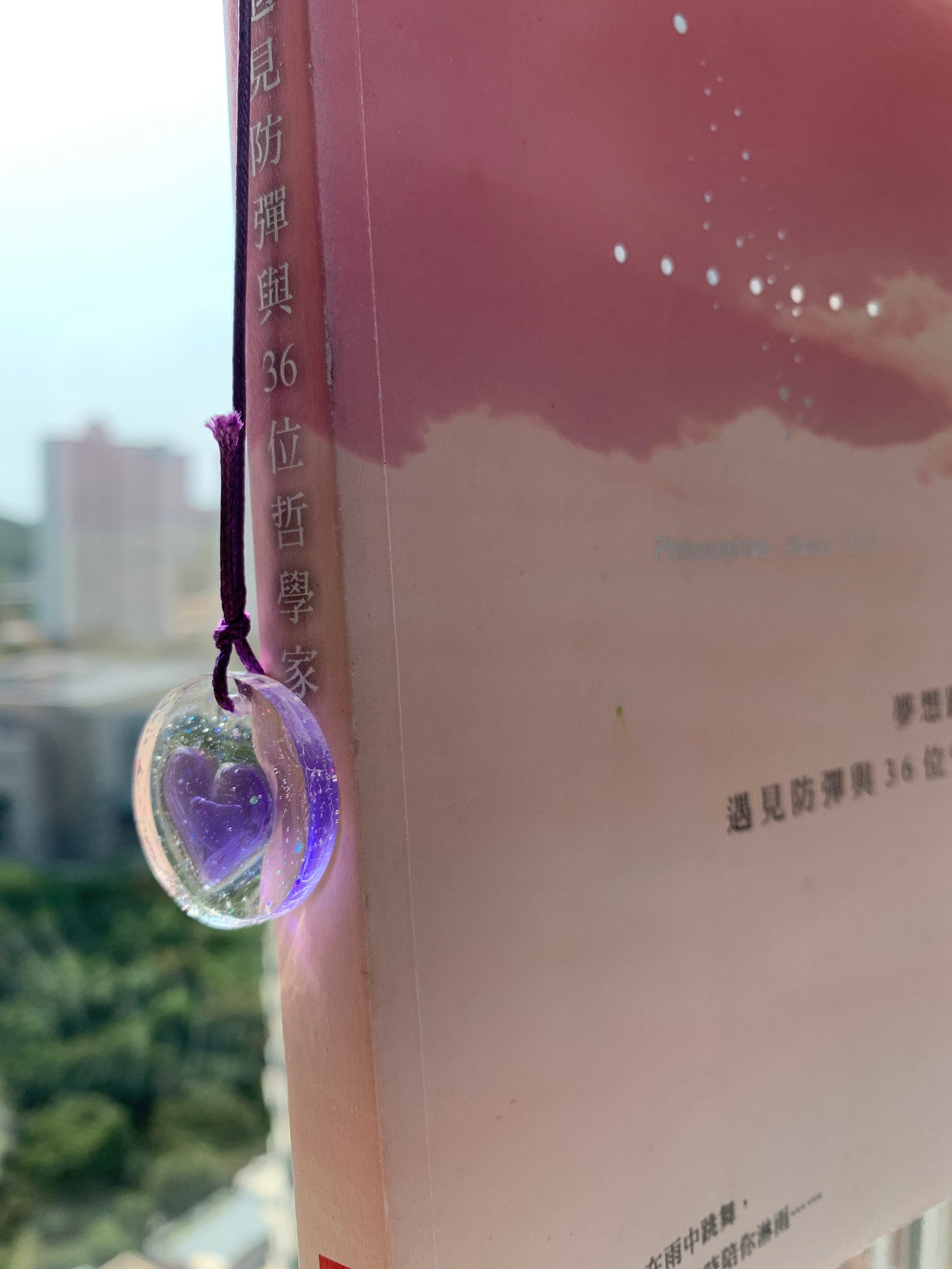 Handmade BTS Bookmark Jimin - Etsy