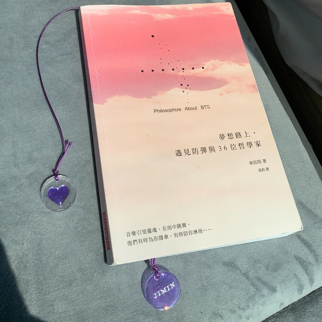 Handmade BTS Bookmark Jimin - Etsy