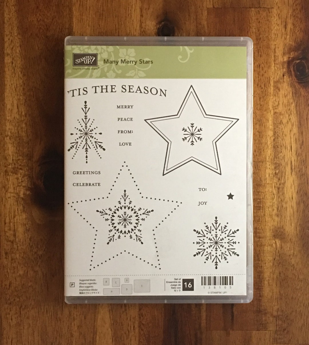 Stampin' UP Many Merry Stars FREE SHIPPING - Etsy