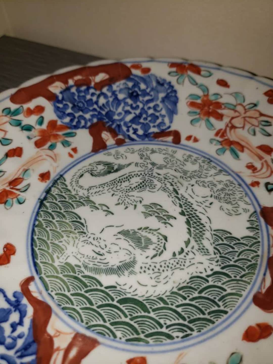 Vintage Imari Plate. Beautiful Pattern - Etsy