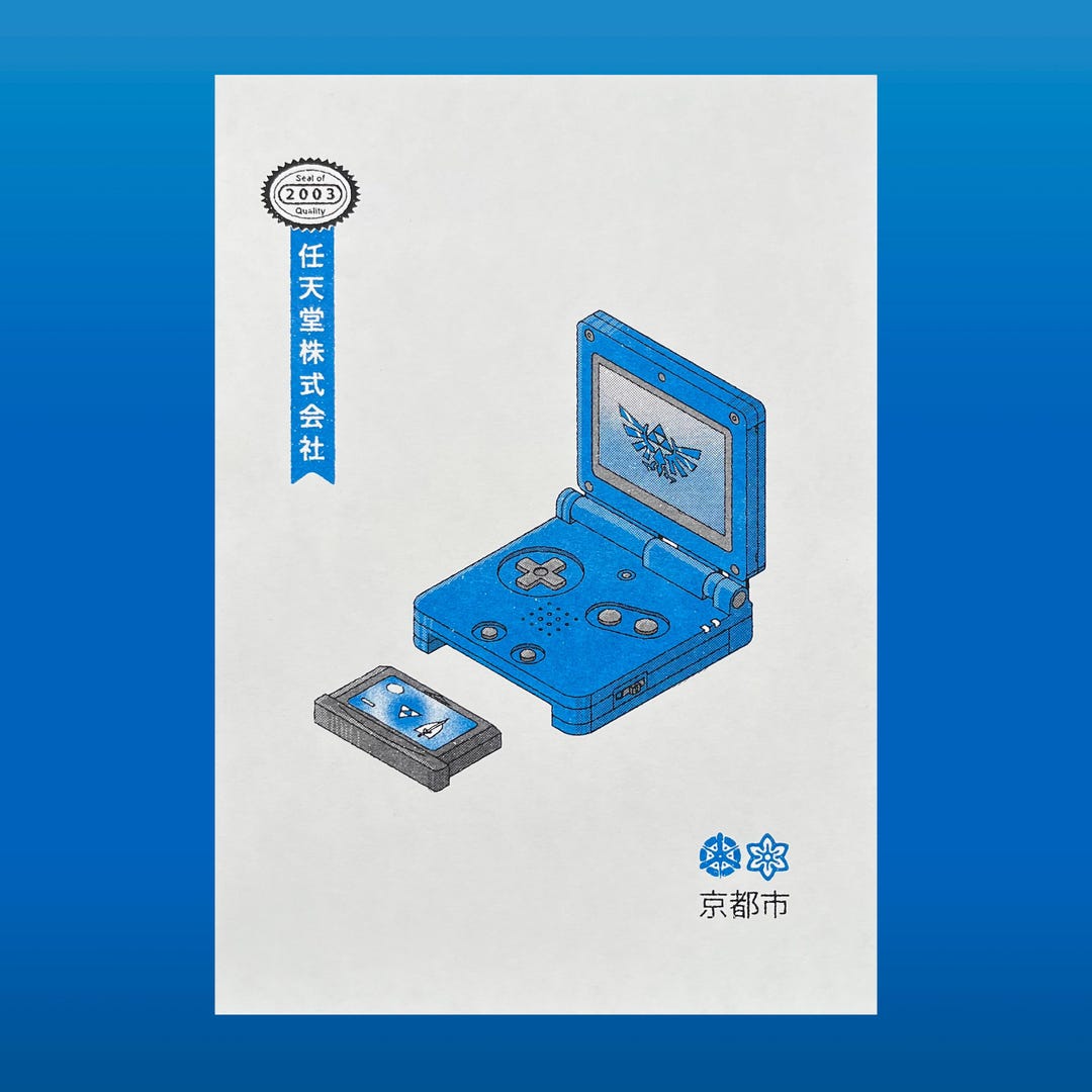 Nintendo Gameboy Advance SP Risograph Print - Etsy