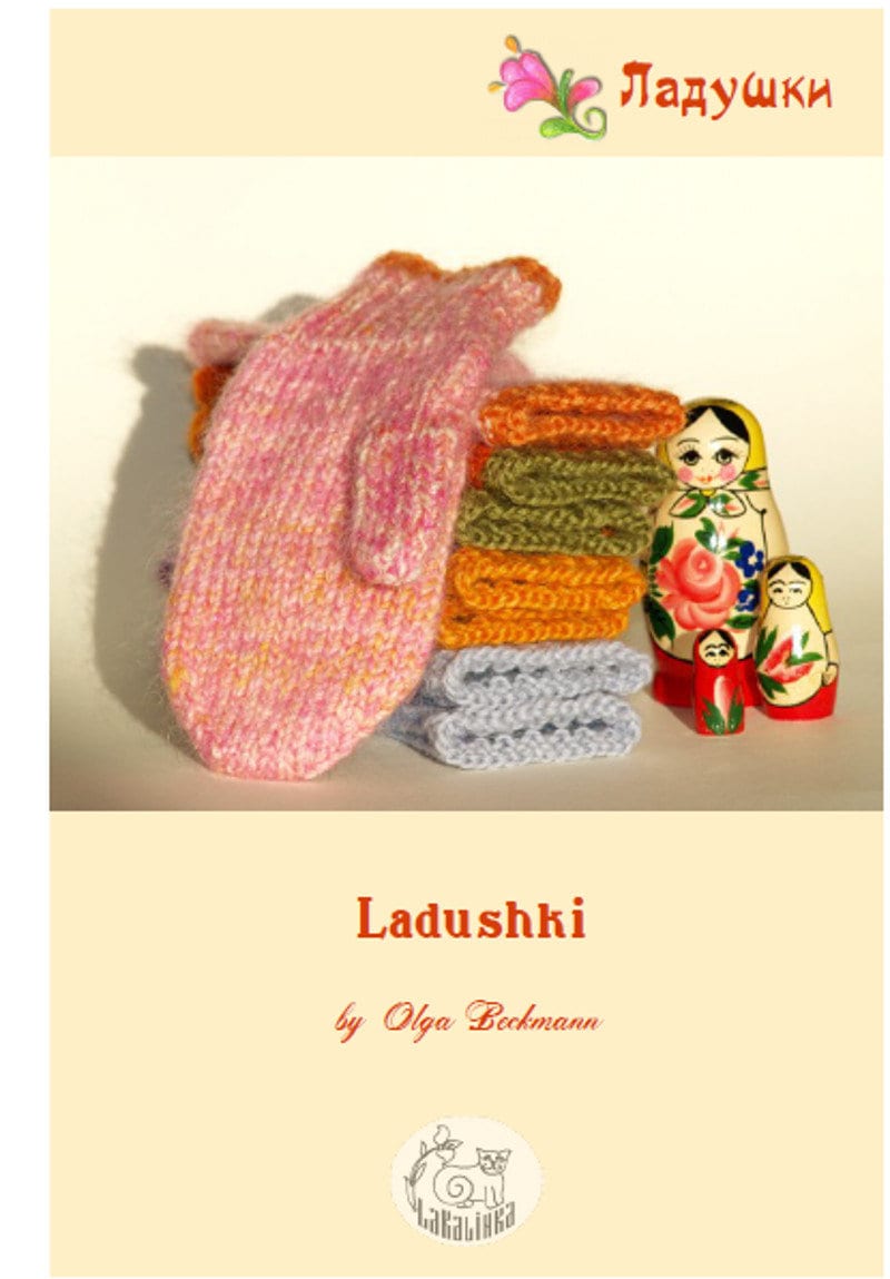 Child Mittens - Knitting Pattern- Basic Kids Mitten - Beginner Mitten ...