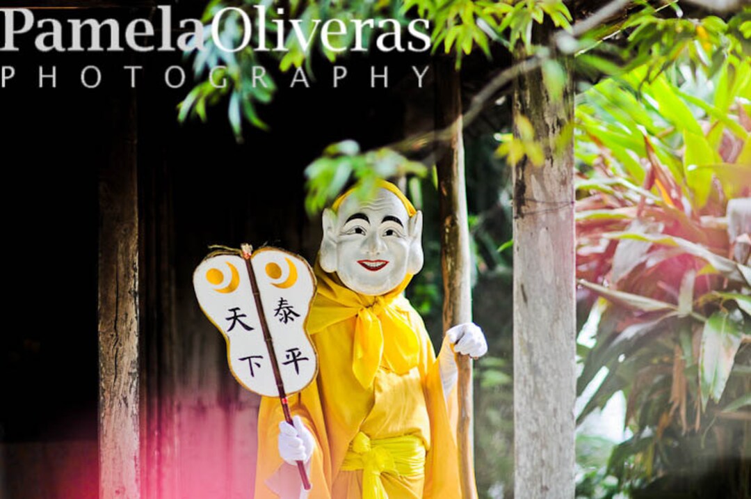 Okinawa Ryukyu Mura Print: Japanese Mask, Travel Photography - Etsy