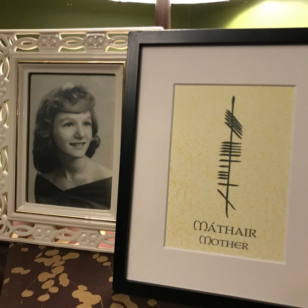 Ogham Mother (máthair) Print - Etsy