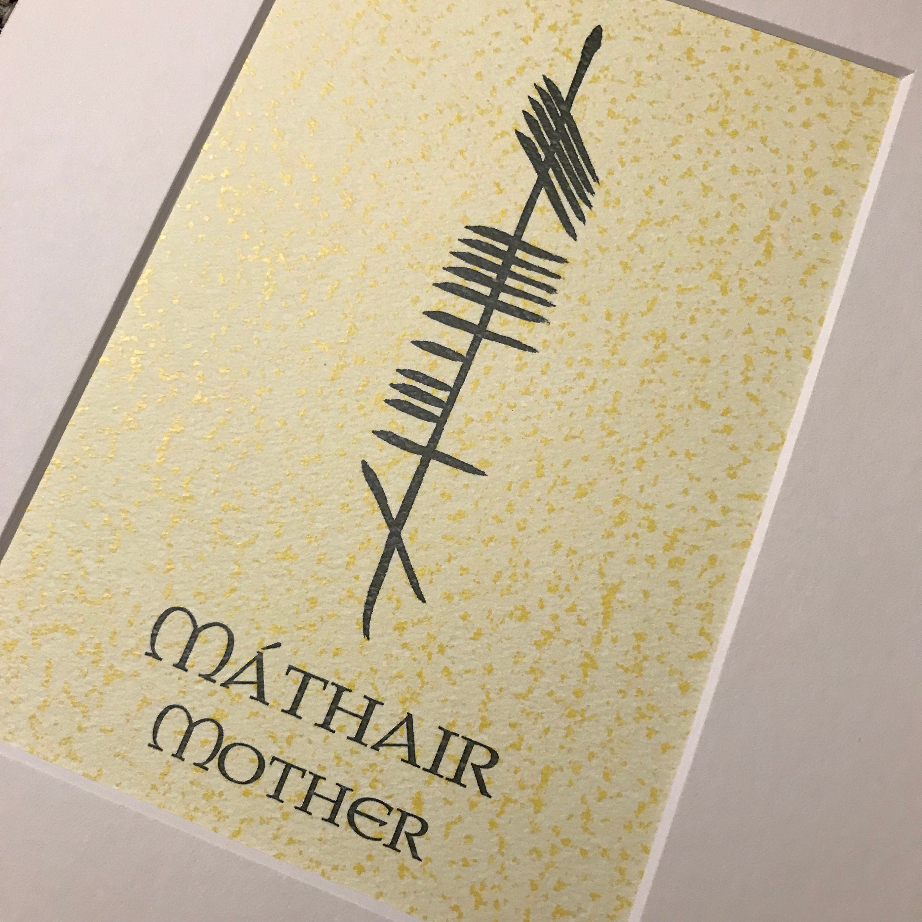 Ogham Mother (máthair) Print - Etsy