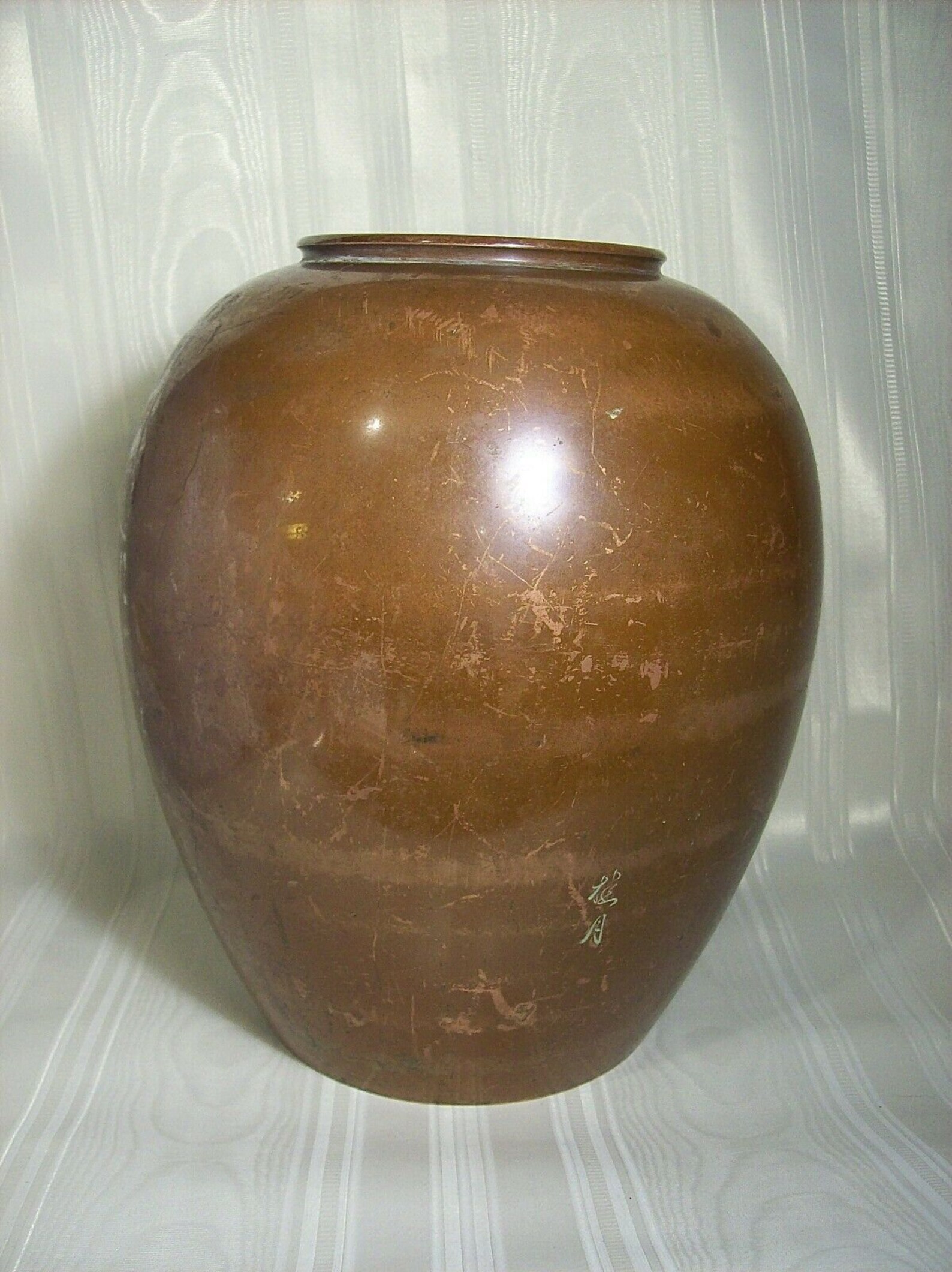 Antique JAPANESE Heavy Copper With Silver Overlay Metal - Etsy