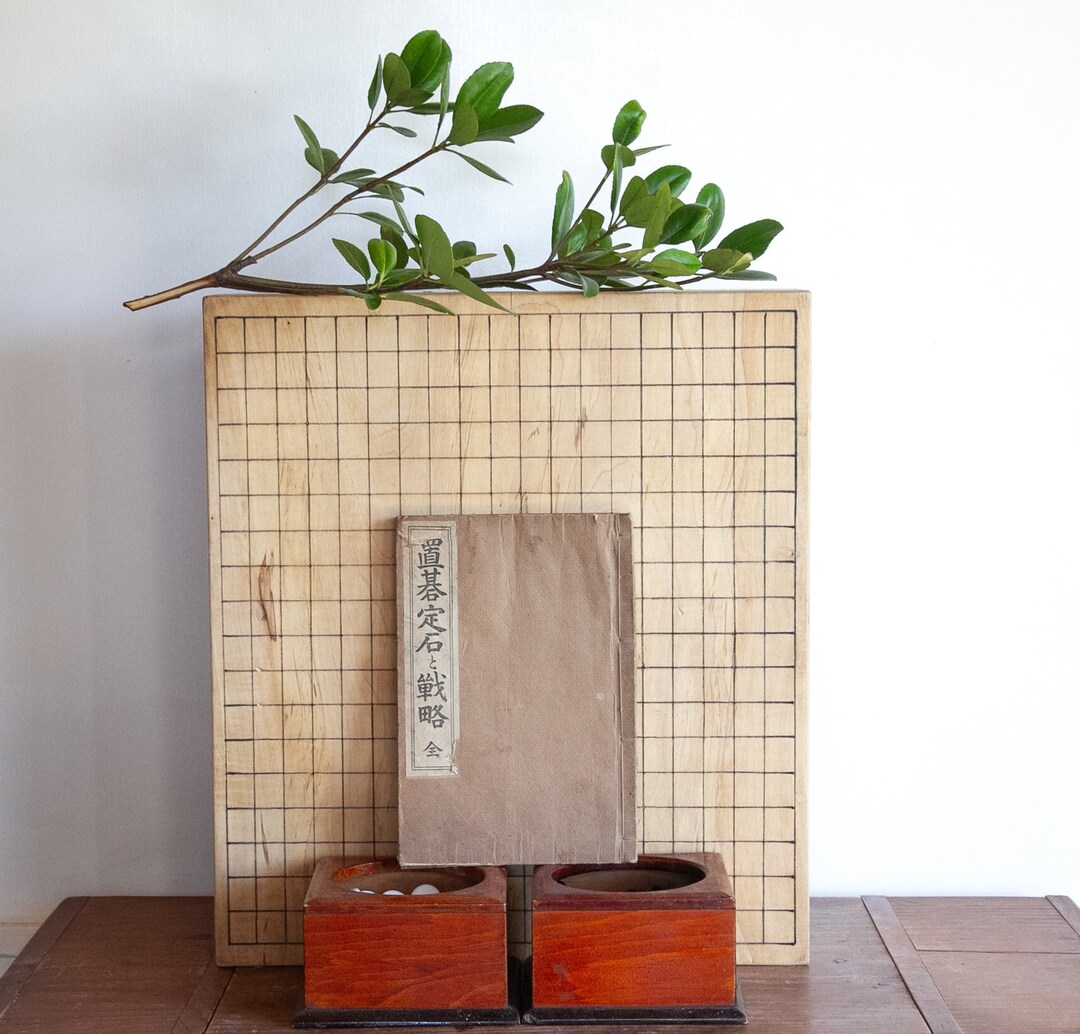 Japanese Antique Go Book, Go Game, Coffee Table Book, Antique Books ...
