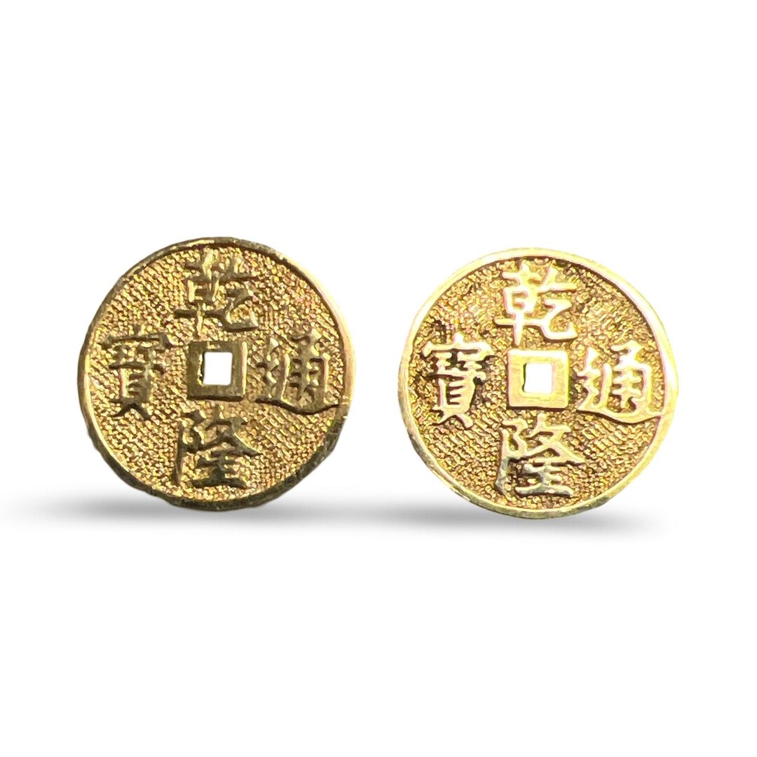 Asian Good Luck 14k Gold Coin Earrings Lever Back - Etsy