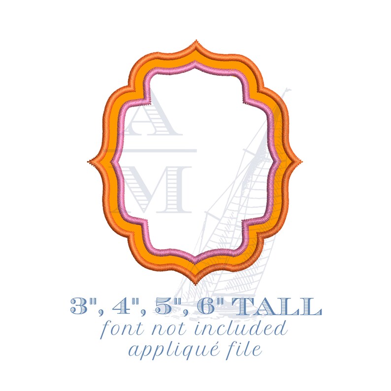 Geometric Applique Monogram Frame Moroccan Inspired - Etsy