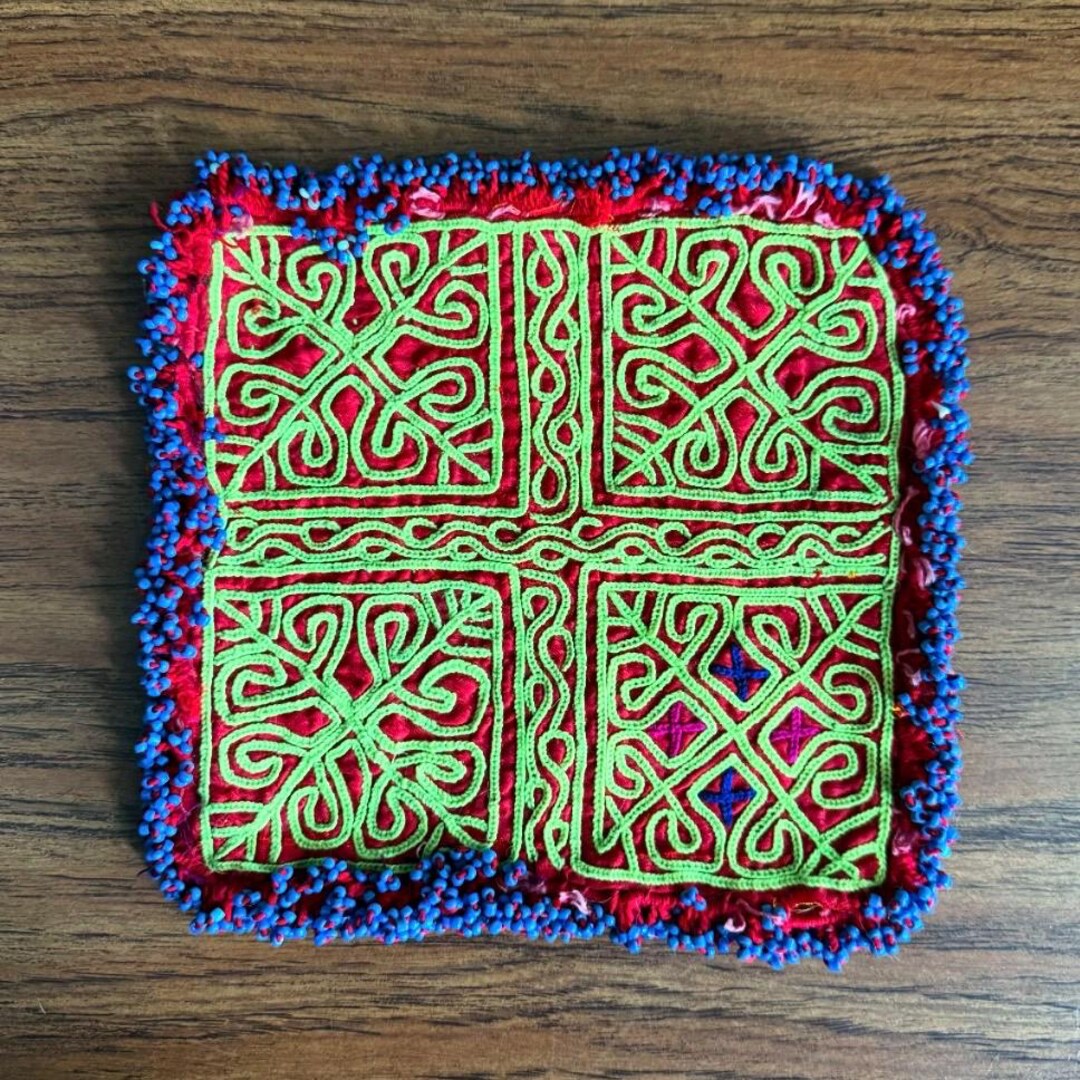 Embroidered Kuchi Panel. 10. - Etsy