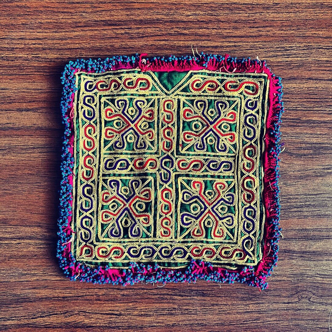 Embroidered Kuchi Panel. 5. - Etsy