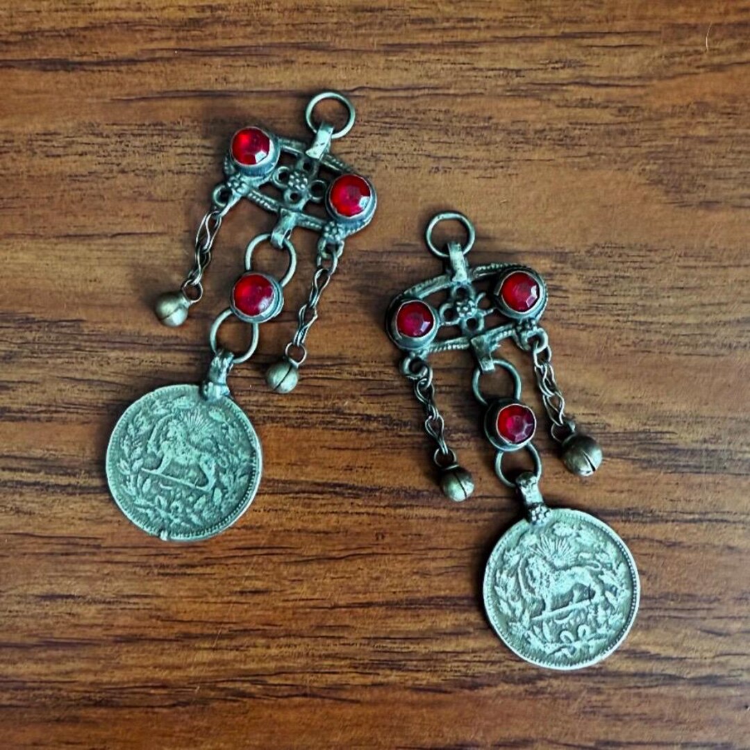 DESTASH LOT. 2 Matched Coin Decorations From Pakistan. - Etsy