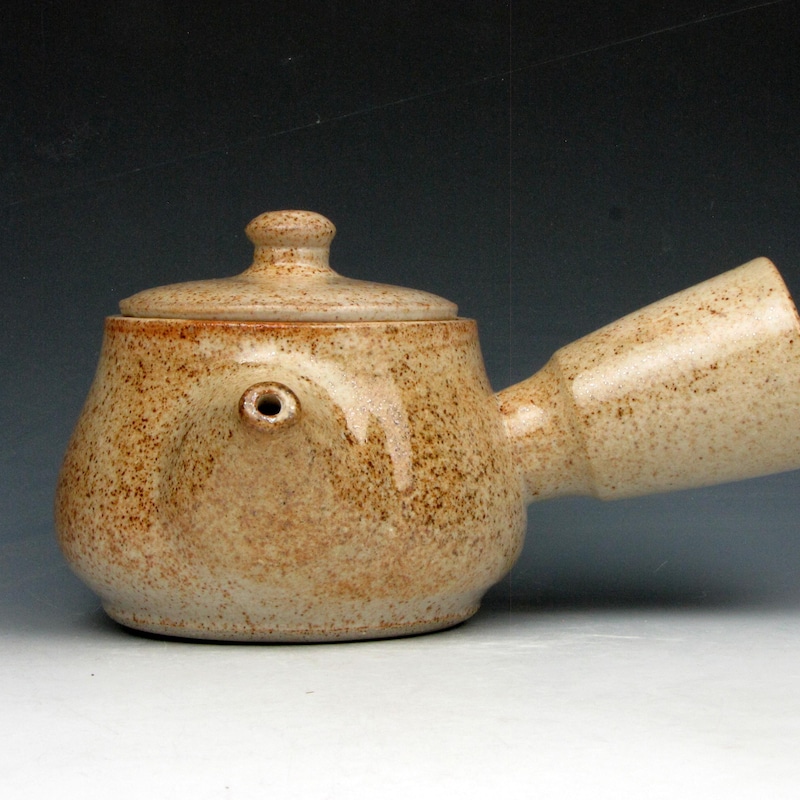 Japanese Teapot 150ml - Etsy