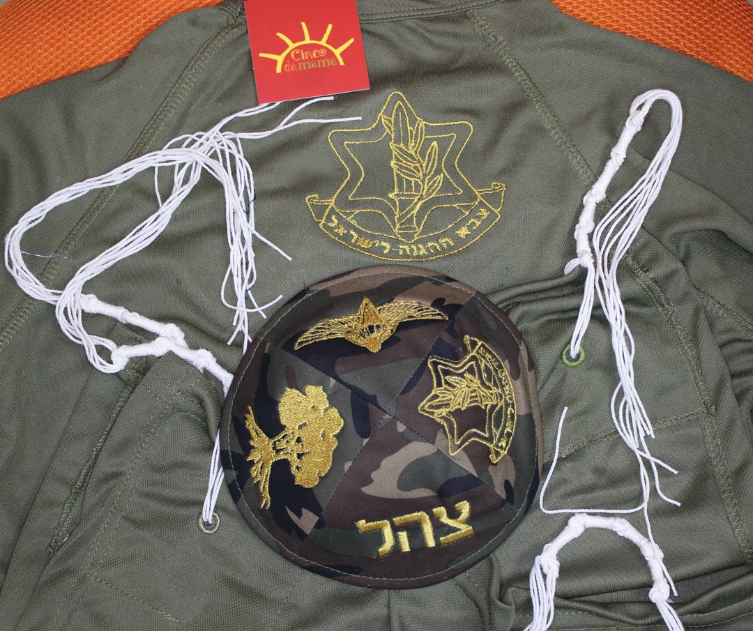 Israel Defense Forces Kippah And/or Tzitzit - Etsy