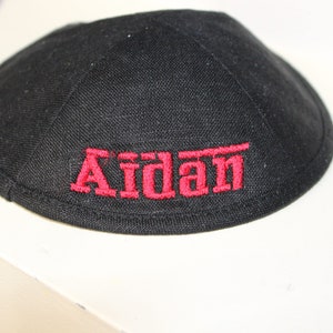 Cinco Da Mama Car Logo Kippahs - Etsy