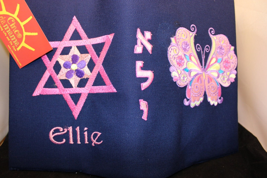 Girl Siddur Cover With Design on the Back - Etsy