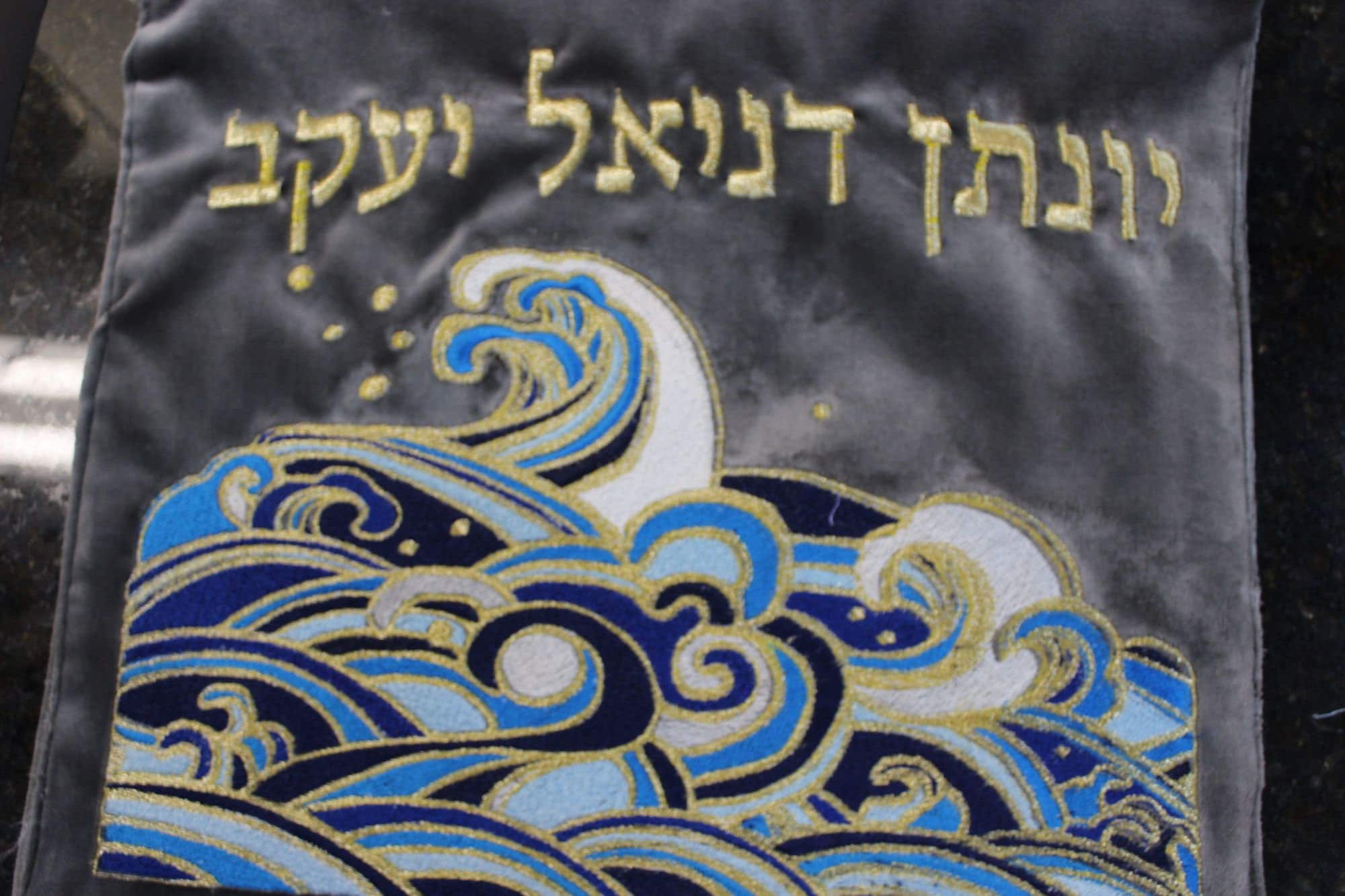 Cinco Da Mama Custom Tallit Collar (atara) - Etsy