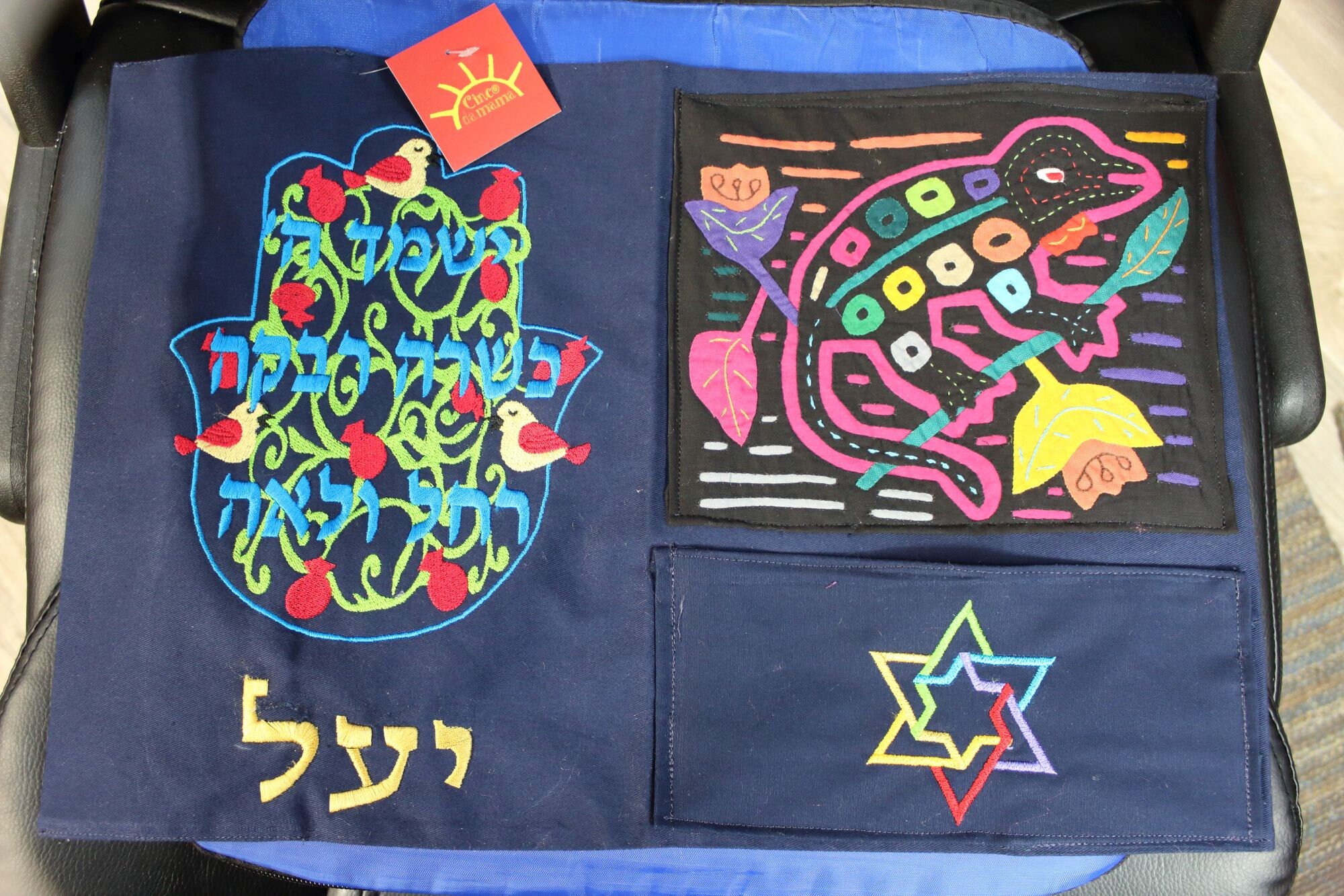 Cinco Da Mama Custom Siddur Cover Designs - Etsy