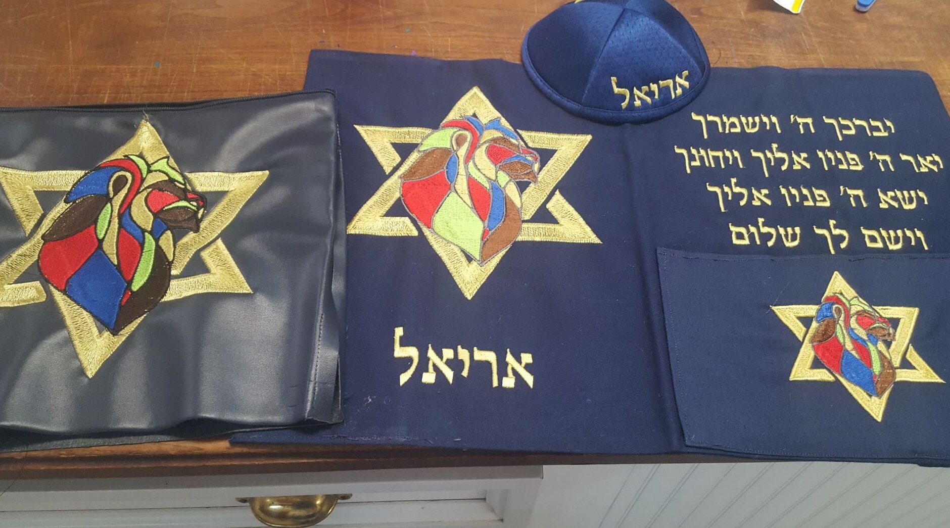 Cinco Da Mama Custom Siddur Cover Designs - Etsy
