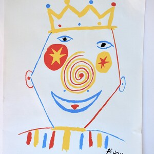 Picasso's "the Clown" Mid Century Modern Vintage Print on Canvas From ...