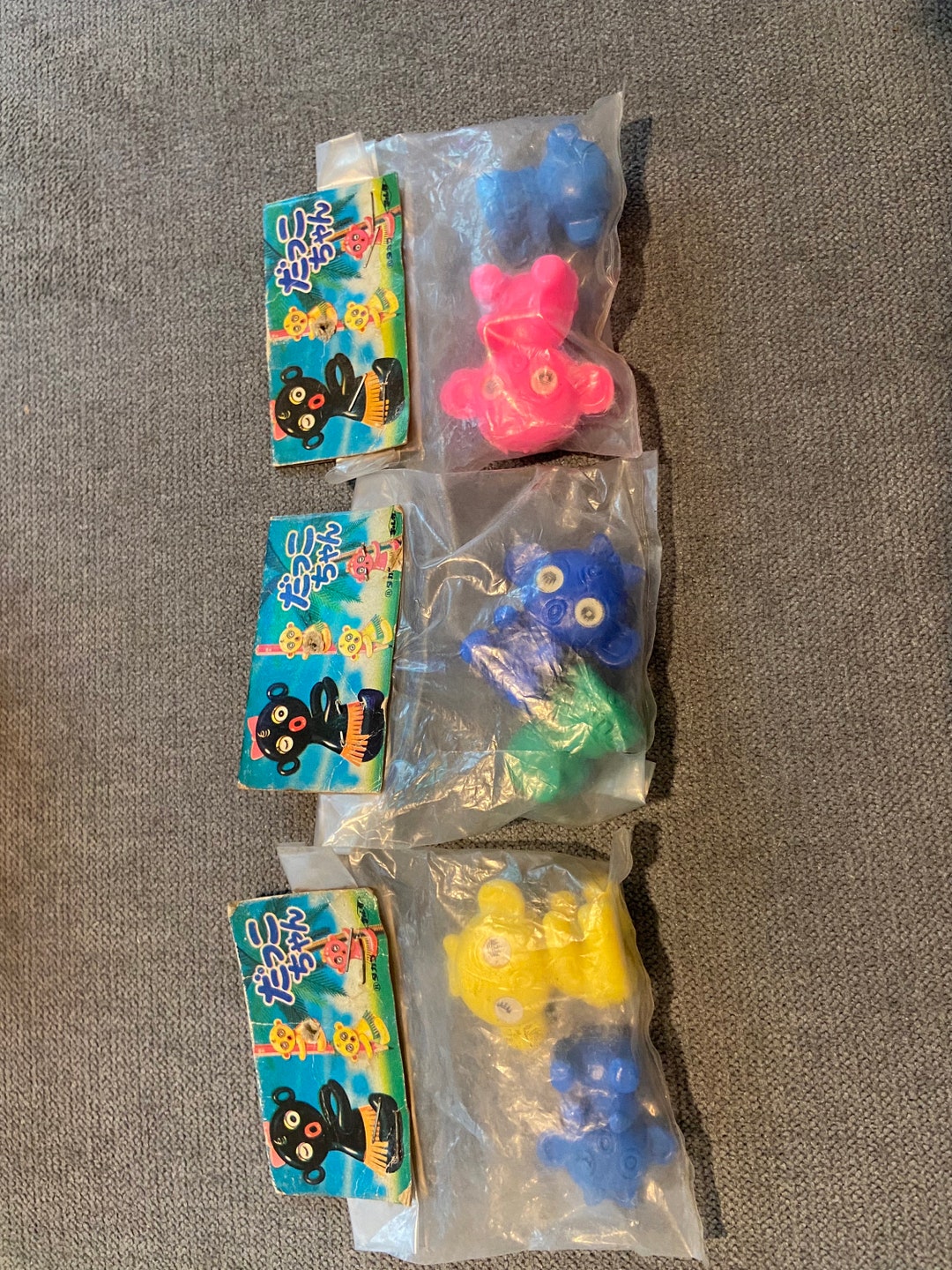 Vintage 1970s Dako Chan Set of 3 Japanese Bootleg Kaiju Kinkeshi Rubber ...