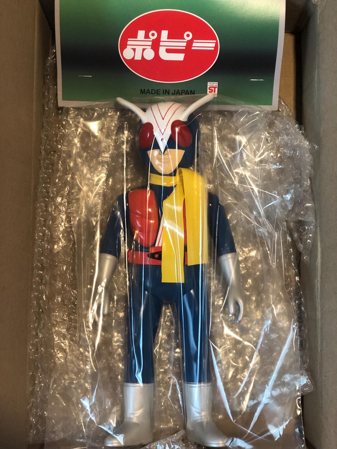 Vintage Kamen Rider V4 Masked Rider POPY Sofubi Retro Japan Pachi Vinyl ...