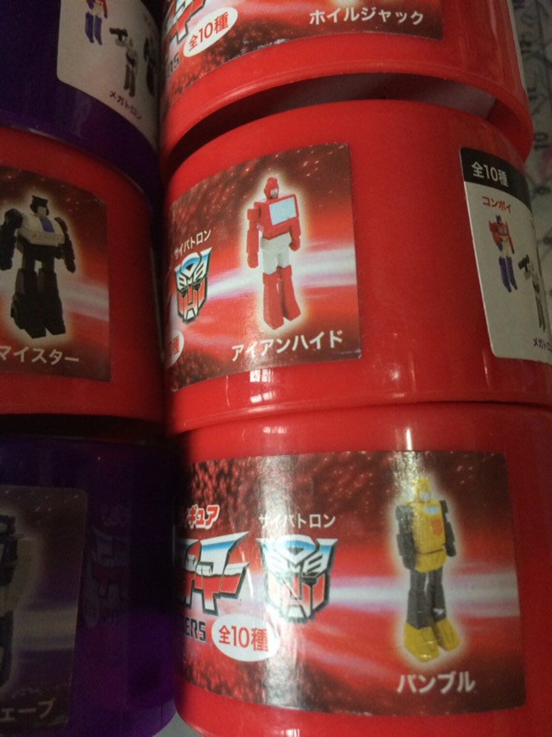 Vintage Japan Transformers TAKARA Micro Keshi M.U.S.C.L.E - Etsy